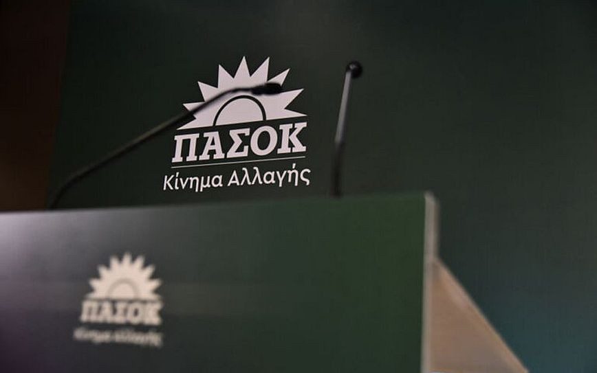 Τροπολογία για τους δανειολήπτες με ελβετικό φράγκο κατέθεσε το ΠΑΣΟΚ ...