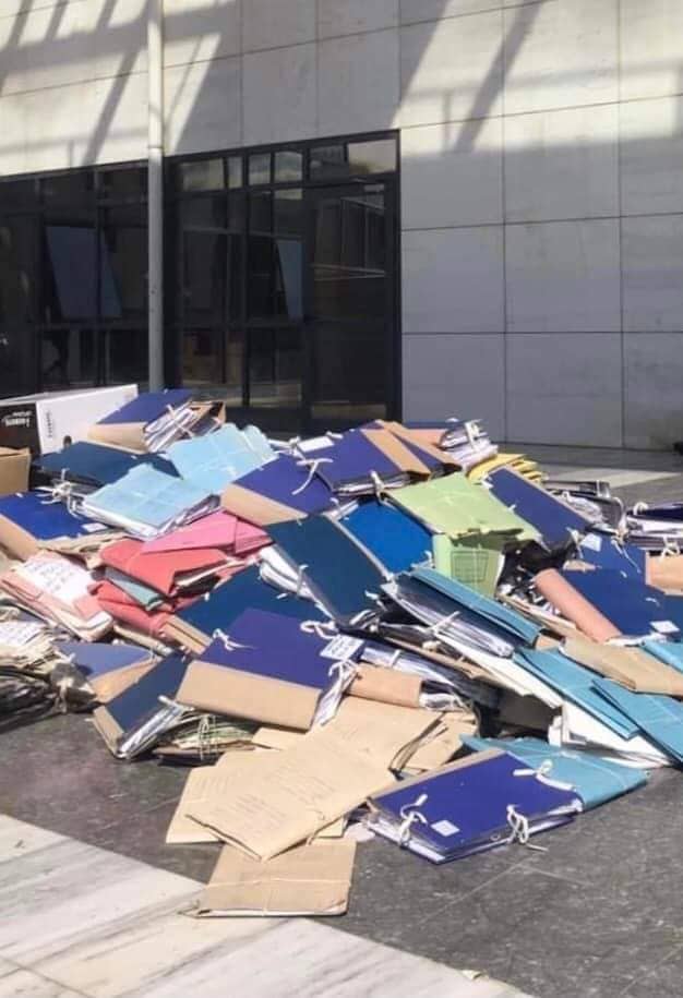 Για κλάματα: Δικογραφίες στο Ειρηνοδικείο Αθηνών βγήκαν για ...