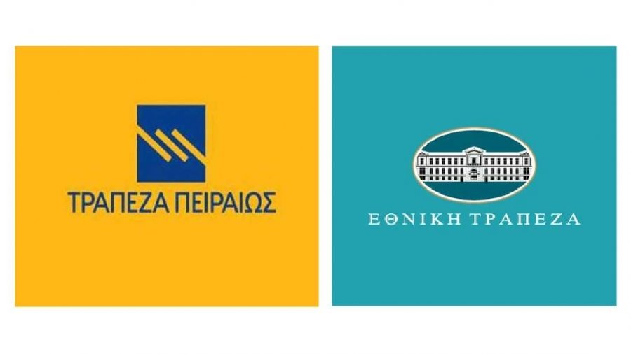 Κόκκινα δάνεια: Μένουν εκτός «Ηρακλή» οι νέες τιτλοποιήσεις της Εθνικής ...