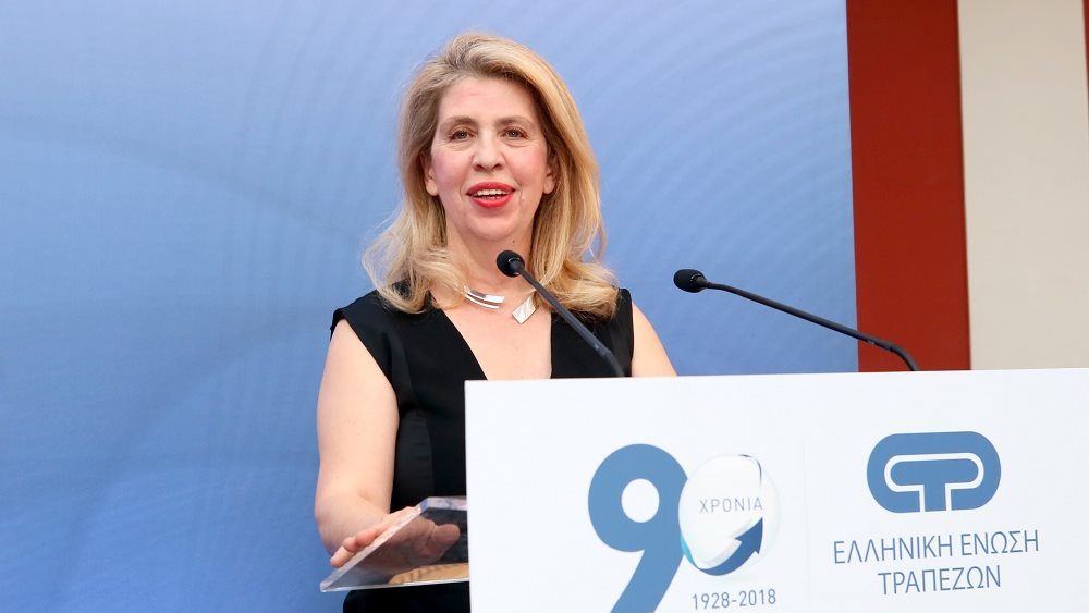 Όταν τοποθέτησαν οι τράπεζες την Απαλαγάκη Γενική Διευθύντρια της ΕΕΤ ...