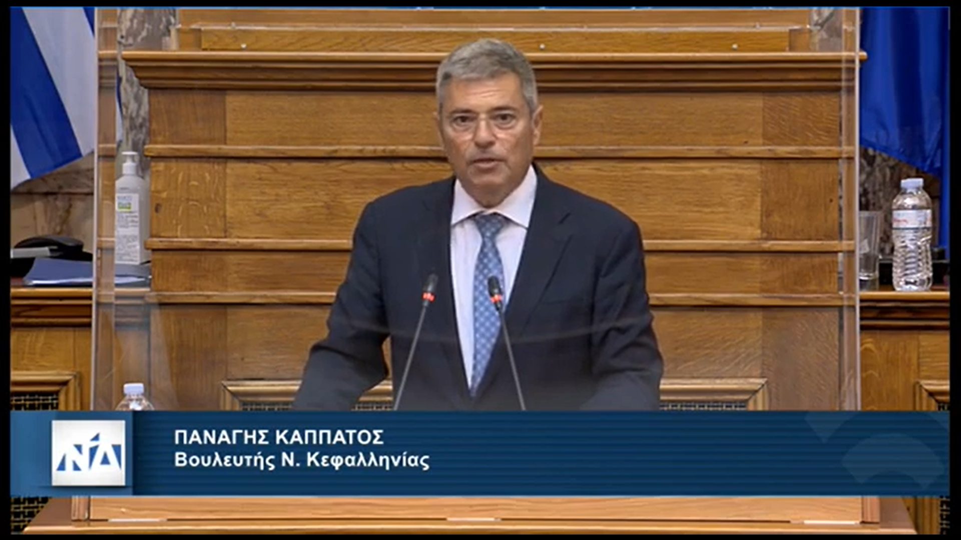 Ο Καππάτος προσπαθώντας να διαψεύσει....παραδέχθηκε τις μπίζνες του με ...