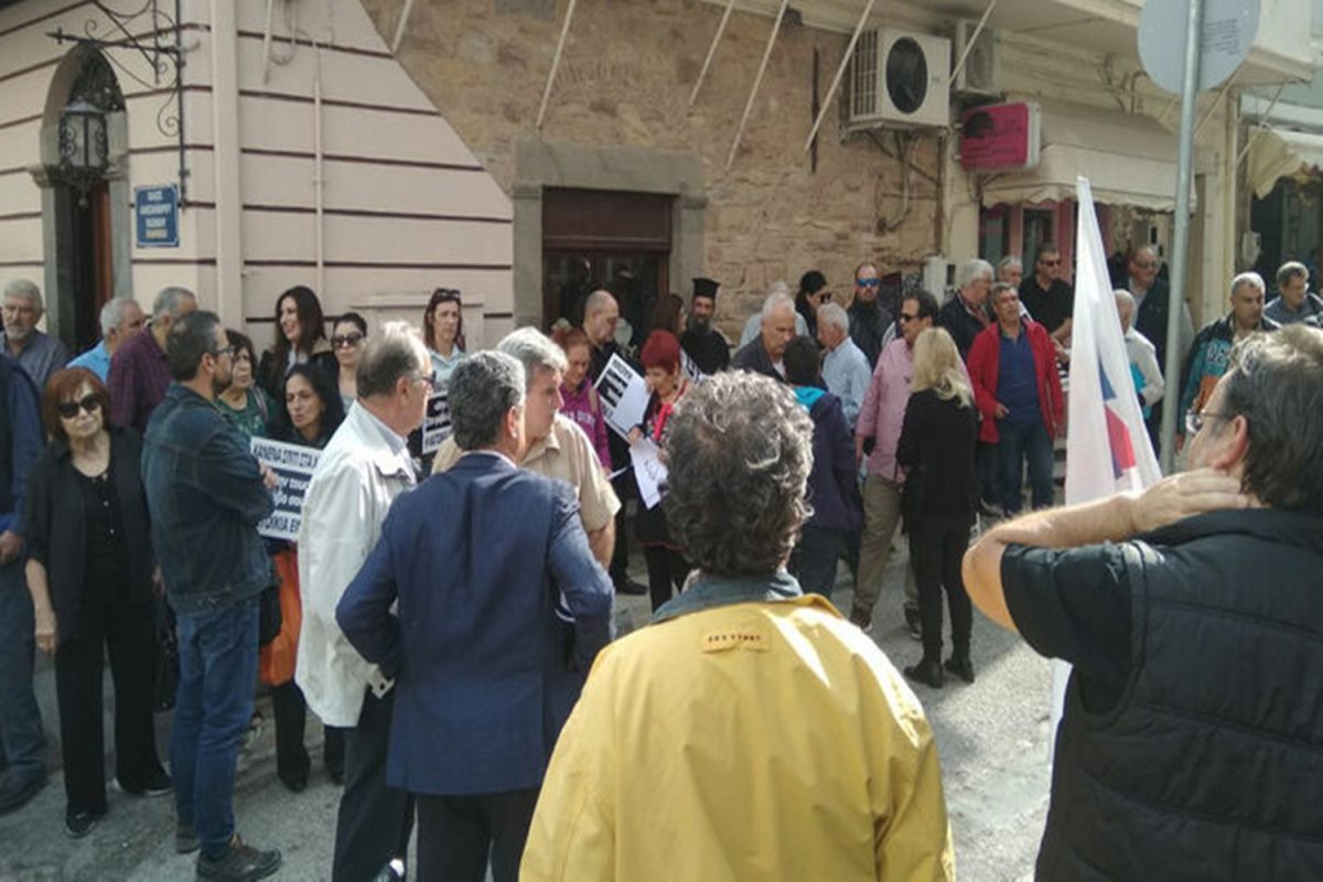 Ξεσηκωμός και στην Χίο ενάντια στους πλειστηριασμούς - Κίνημα Υπέρβαση