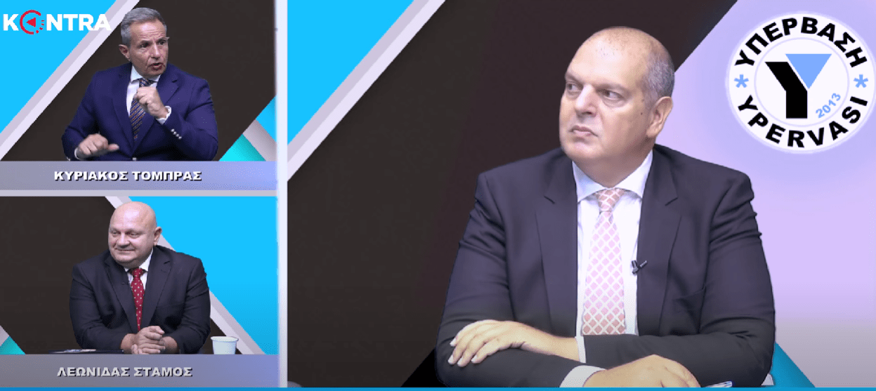 (Βίντεο) Πλειστηριασμοί εξπρές με όχημα των Εξωδικαστικό Μηχανισμό ...