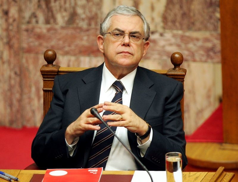 Τράπεζες: Το έγκλημα του Παπαδήμου... - Κίνημα Υπέρβαση