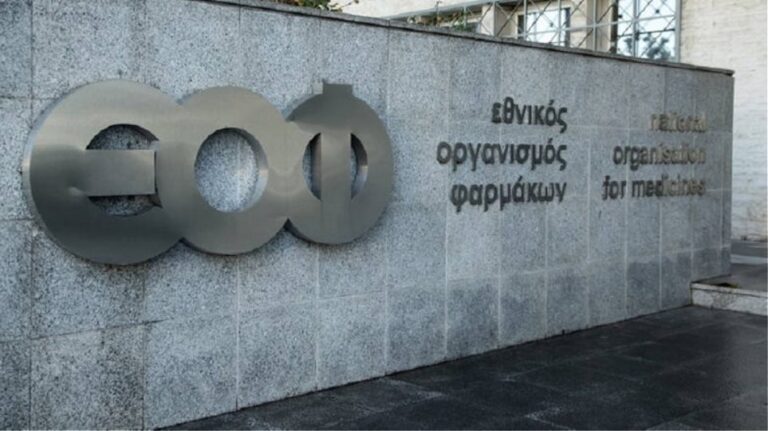 Κίνημα Υπέρβαση - Οικονομική & Τραπεζική Δικαιοσύνη