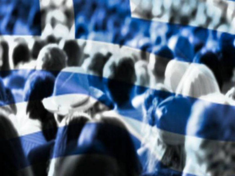 Δημογραφικό: 1.000.000 λιγότεροι Ελληνες έως το 2050 - Κίνημα Υπέρβαση