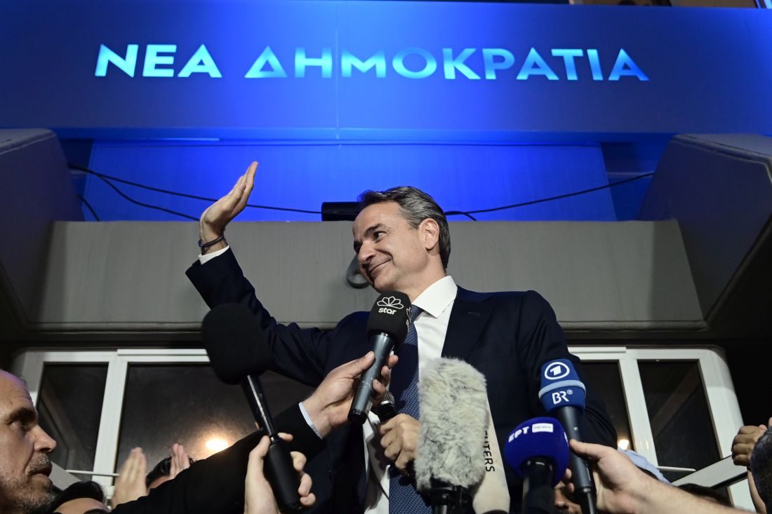 Το ελληνικό Success Story... - Κίνημα Υπέρβαση
