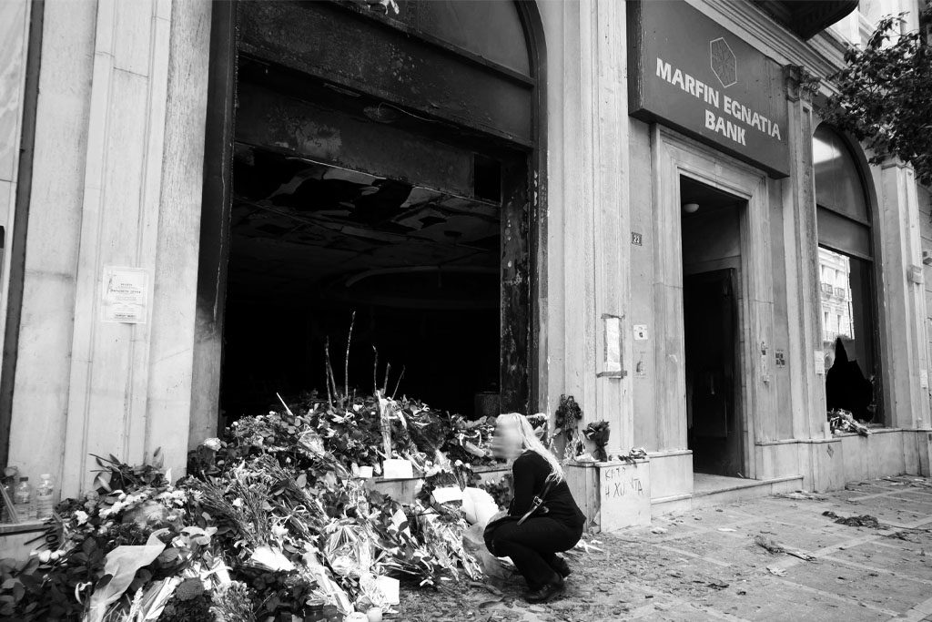 Marfin: «Τίποτα δεν έγινε για τους δράστες, ούτε τότε, ούτε τα χρόνια ...